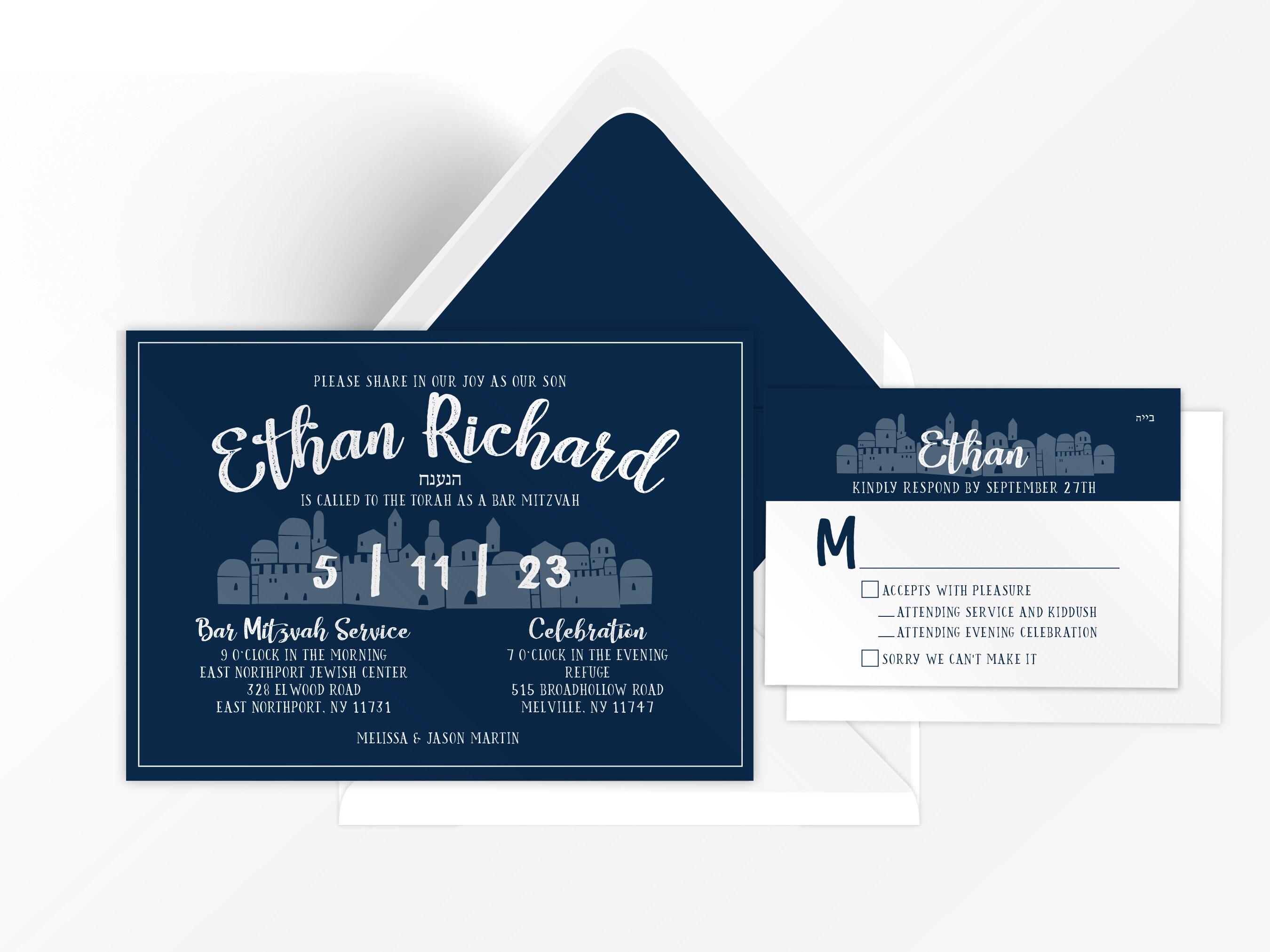 Bar Mitzvah Invitation Design, Custom City of Jerusalem Invitation ...