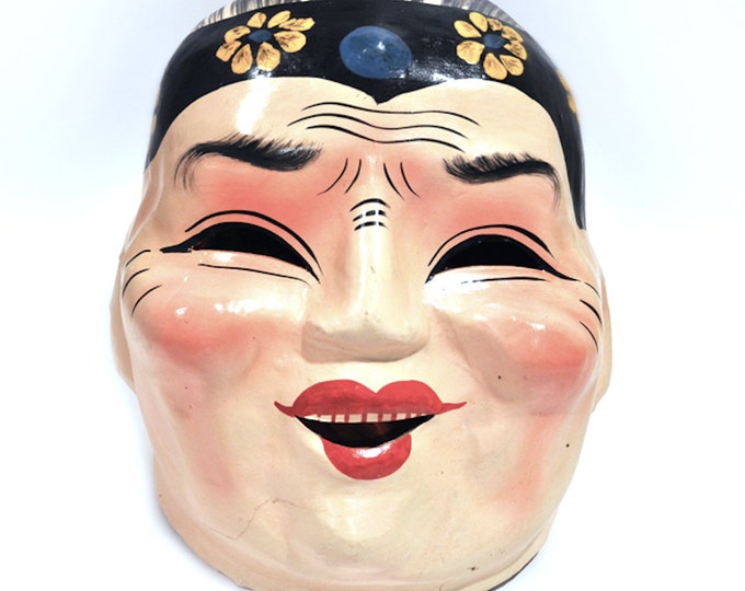 Vintage Mask, Asian Mask, Chinese Mask, Paper Mache Head Mask - Etsy