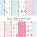 Rain Digital Paper, Spring Rain, Cloud and Raindrop Pattern, Umbrella ...