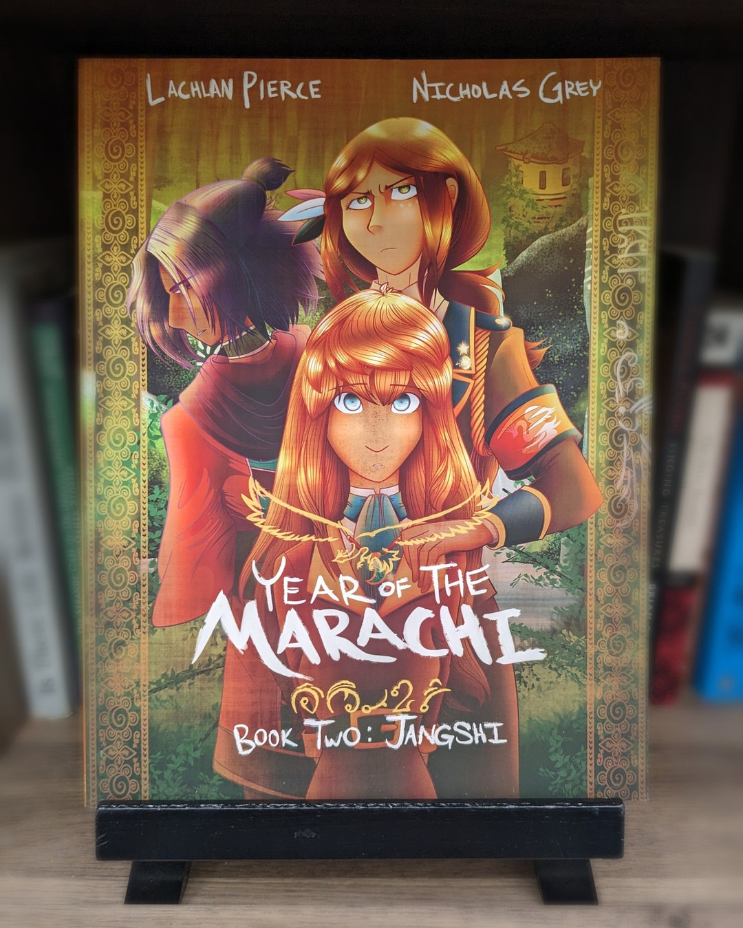 Year of the Marachi Book 2: Jangshi - Etsy