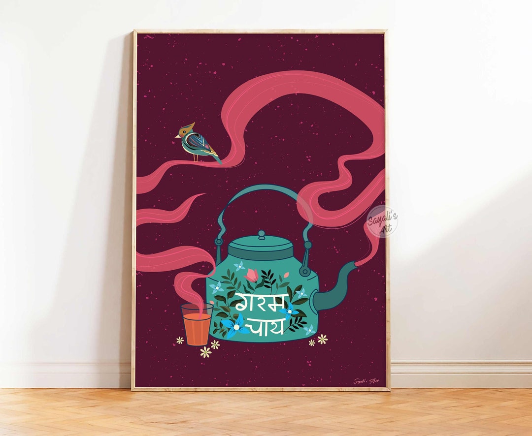 Chai Wall Art, Kitchen Decor, Indian Wall Art ,instant Download - Etsy