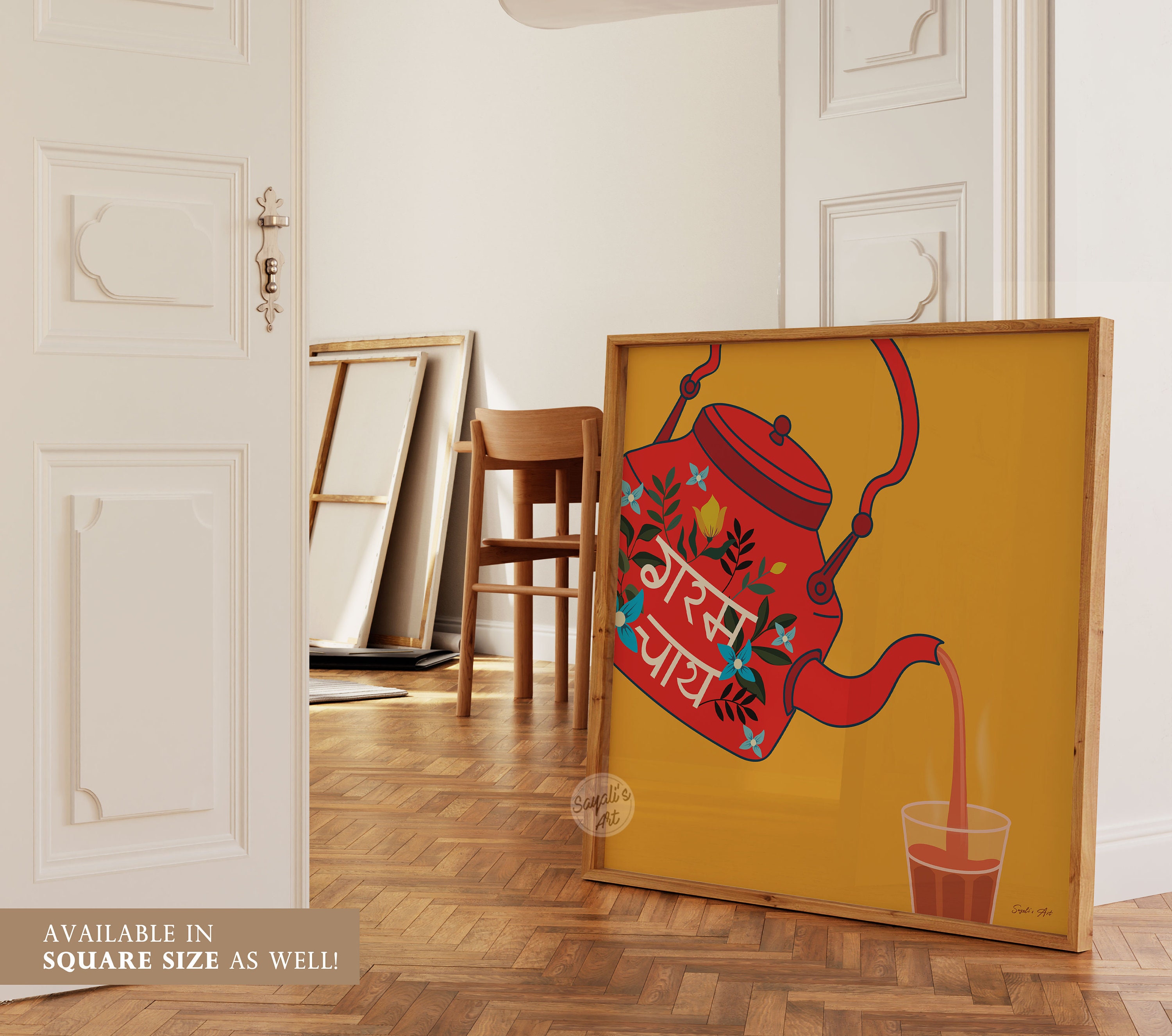 Mumbai Chai Wall Art,indian Typography Art, Desi Kitchen & Dining ...