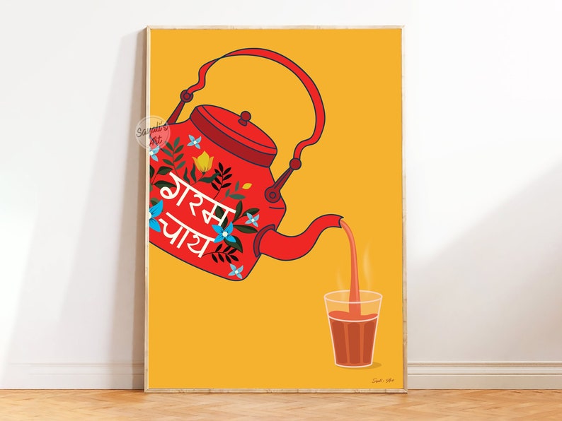 Mumbai Chai Wall Art,indian Typography Art, Desi Kitchen & Dining ...