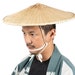 Sandogasa, Tsunogasa, Japanese Hat, Samurai Hat Cosplay 42cm, Samurai ...