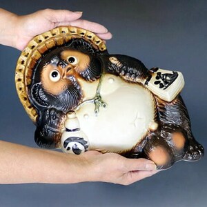 Japanese Shigaraki Ware/ Sleep Tanuki Statue / Sleep Racoon Dog / NEW ...