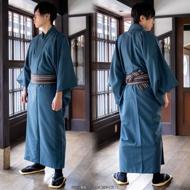 Men Kimono - Etsy