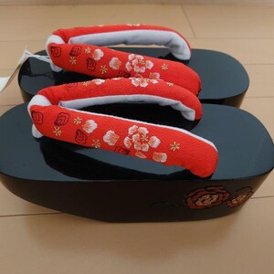 Japanese Okobo Kimono Sandal/ Vintage Maiko Kimono Geta Zori/ Koppori ...