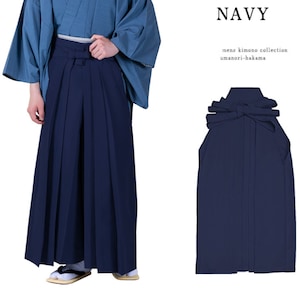 Japanese Navy Blue Hakama, Uuthentic Umanori Samurai Costume - Etsy