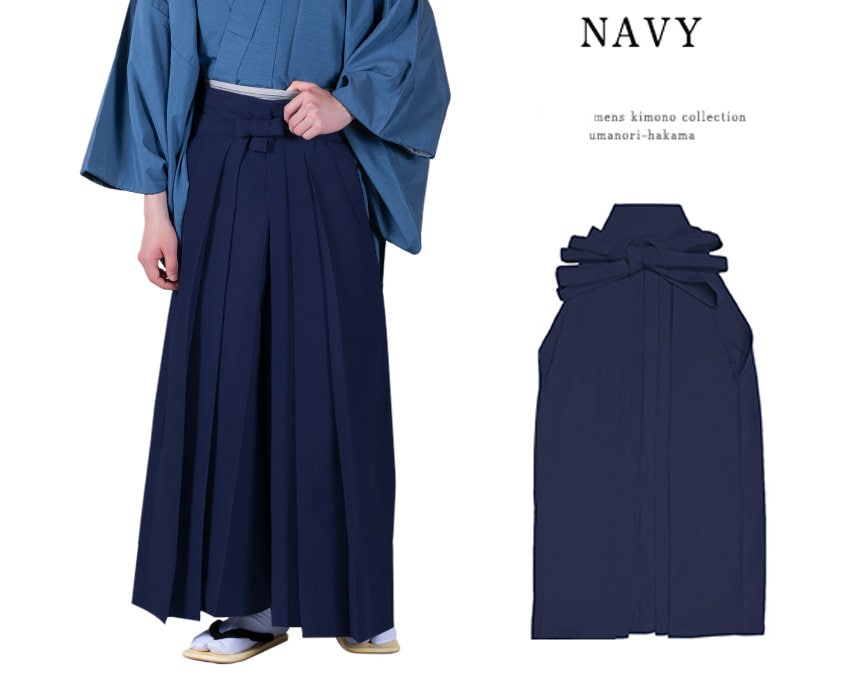 Japanese Navy Blue Hakama, Uuthentic Umanori Samurai Costume - Etsy