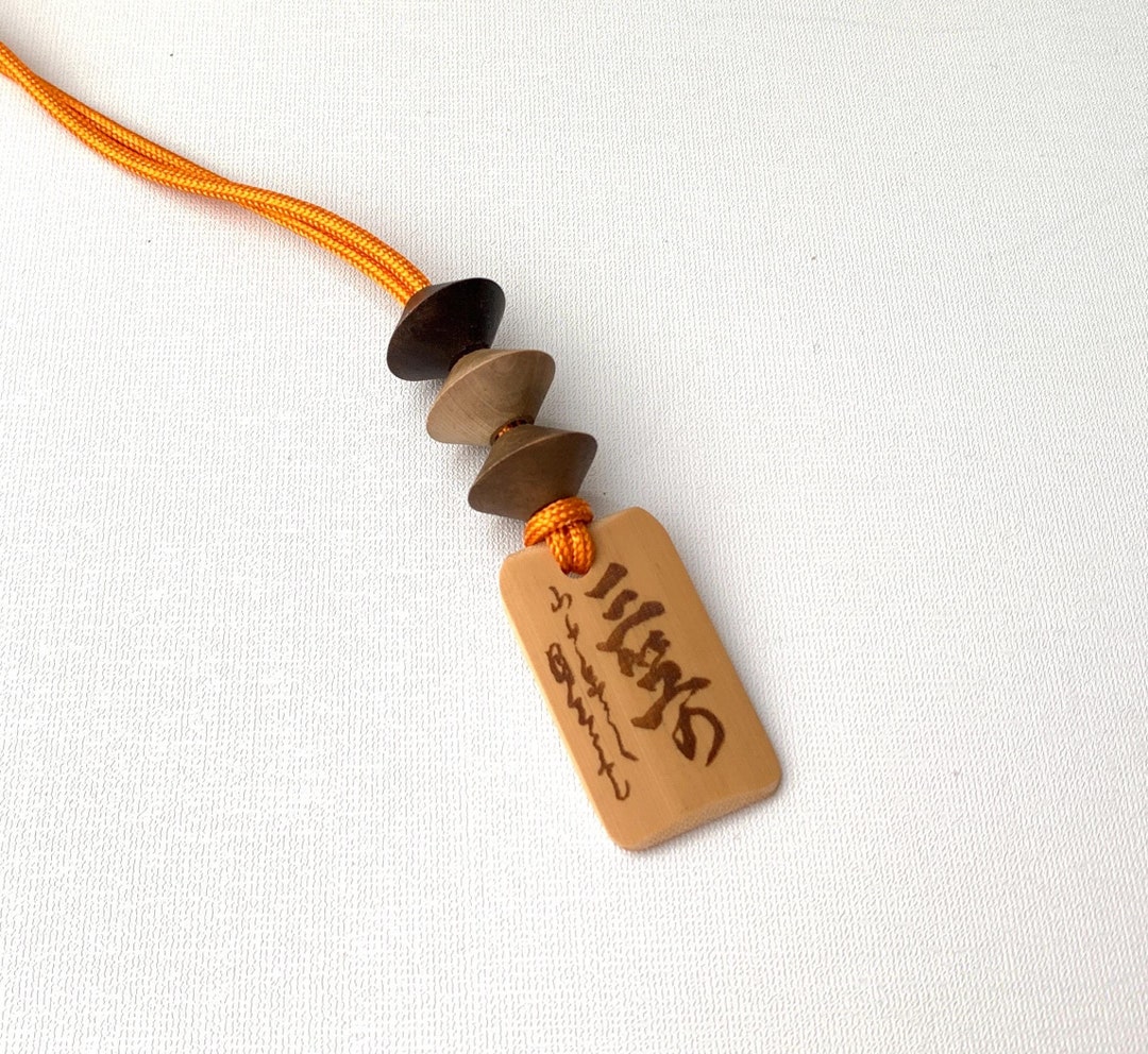 Bamboo Phone Charm, Bag Charm, Wooden Beads, Bamboo Tag, Phone Strap ...