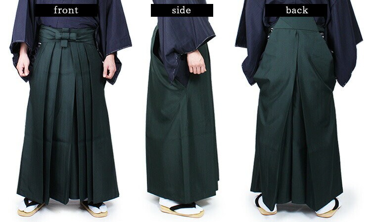 Men's Black Hakama Kimono Set: Umanori Samurai Costume - Etsy