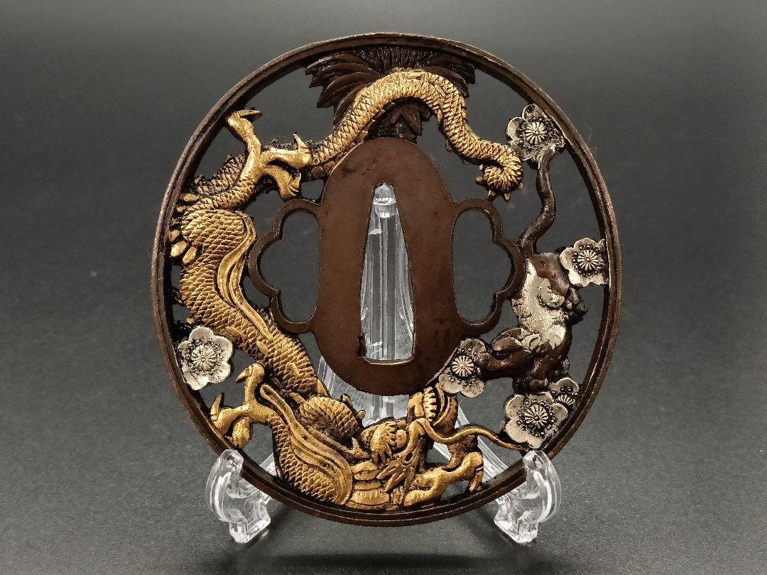 Japanese KATANA TSUBA/ Sword's Hand Guard/ Samurai Katana/ From Japan ...