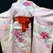 Tattsuke Bakama, Ninja Hakama/ Japanese Hakama/ for YASUKE/ Authentic ...