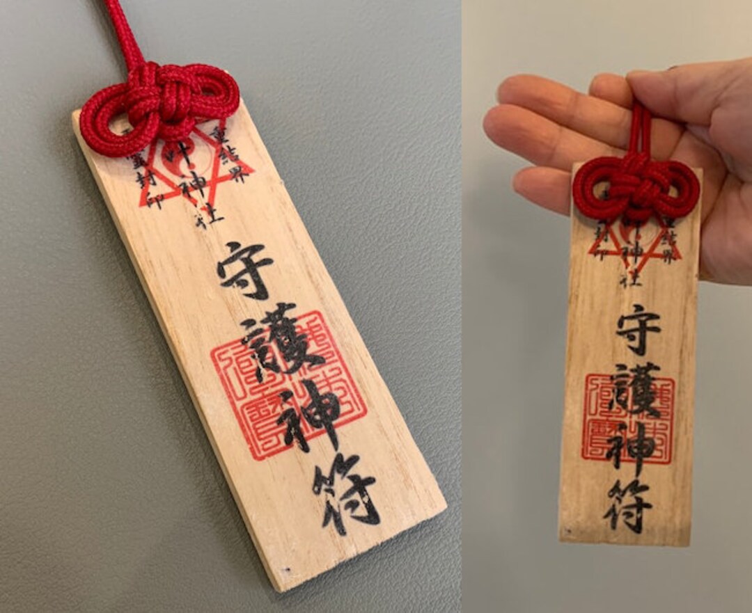 Wooden OFUDA OMAMORI, Netsuke, Charm, Guardian Amulet, Wooden Tag, 2 - Etsy