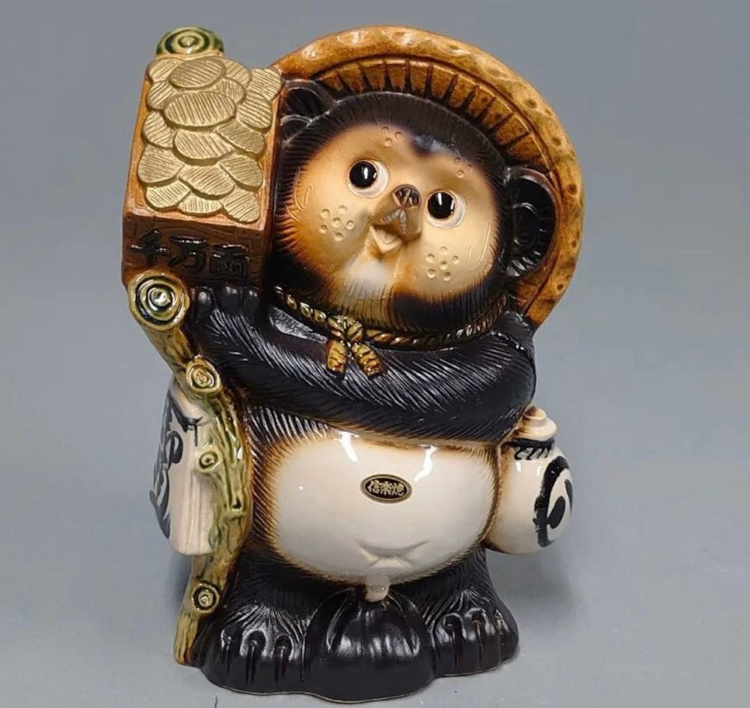 Japanese Shigaraki Ware/ Tanuki Statue/ With Koban Money/ Made in Japan ...