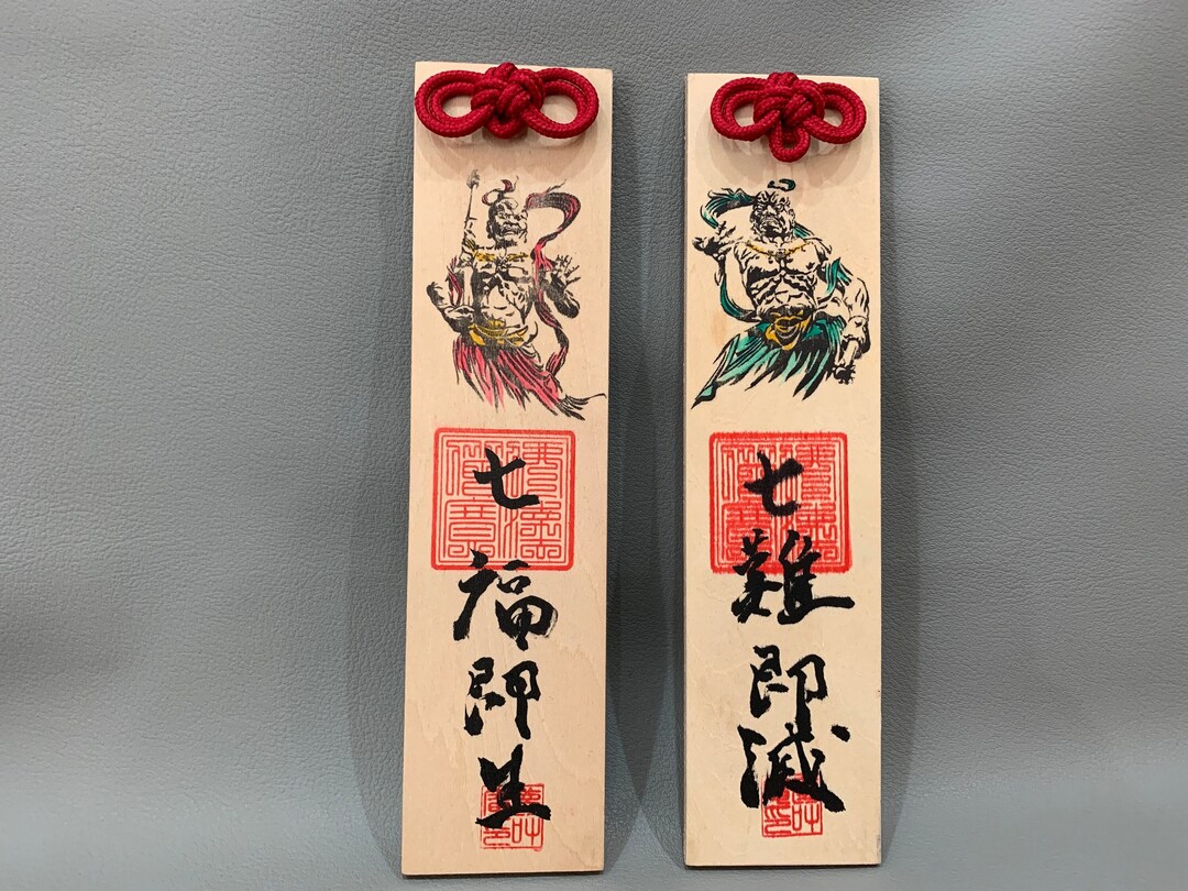 Wooden OFUDA OMAMORI, Vajrapāṇikongorikishi, Netsuke, Charm, Guardian ...