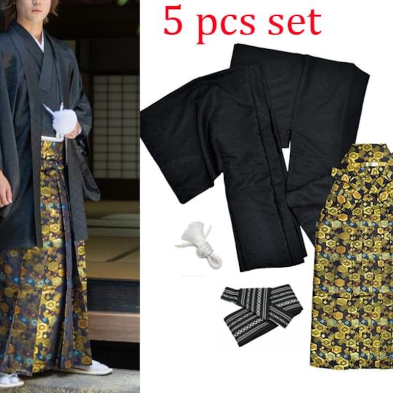 Samurai Cosplay Robe - Etsy