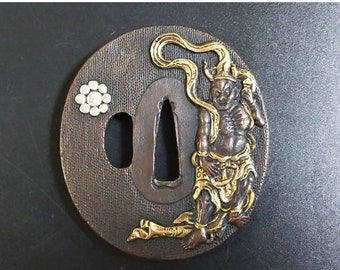 Katana Hand Guard - Etsy