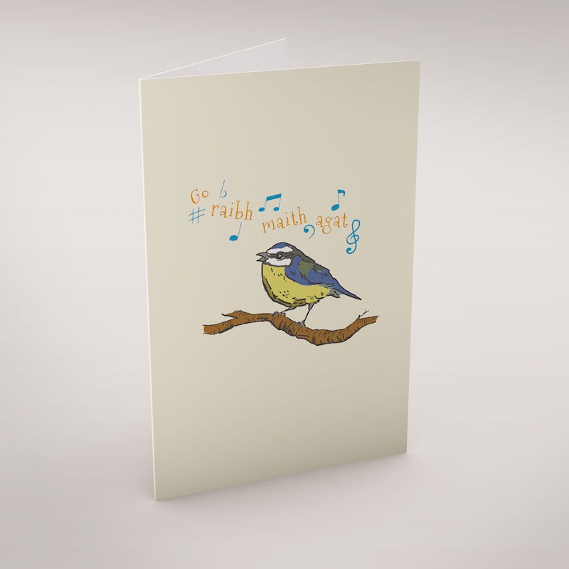 Go Raibh Maith Agat Irish Language Greeting Card Translates - Etsy