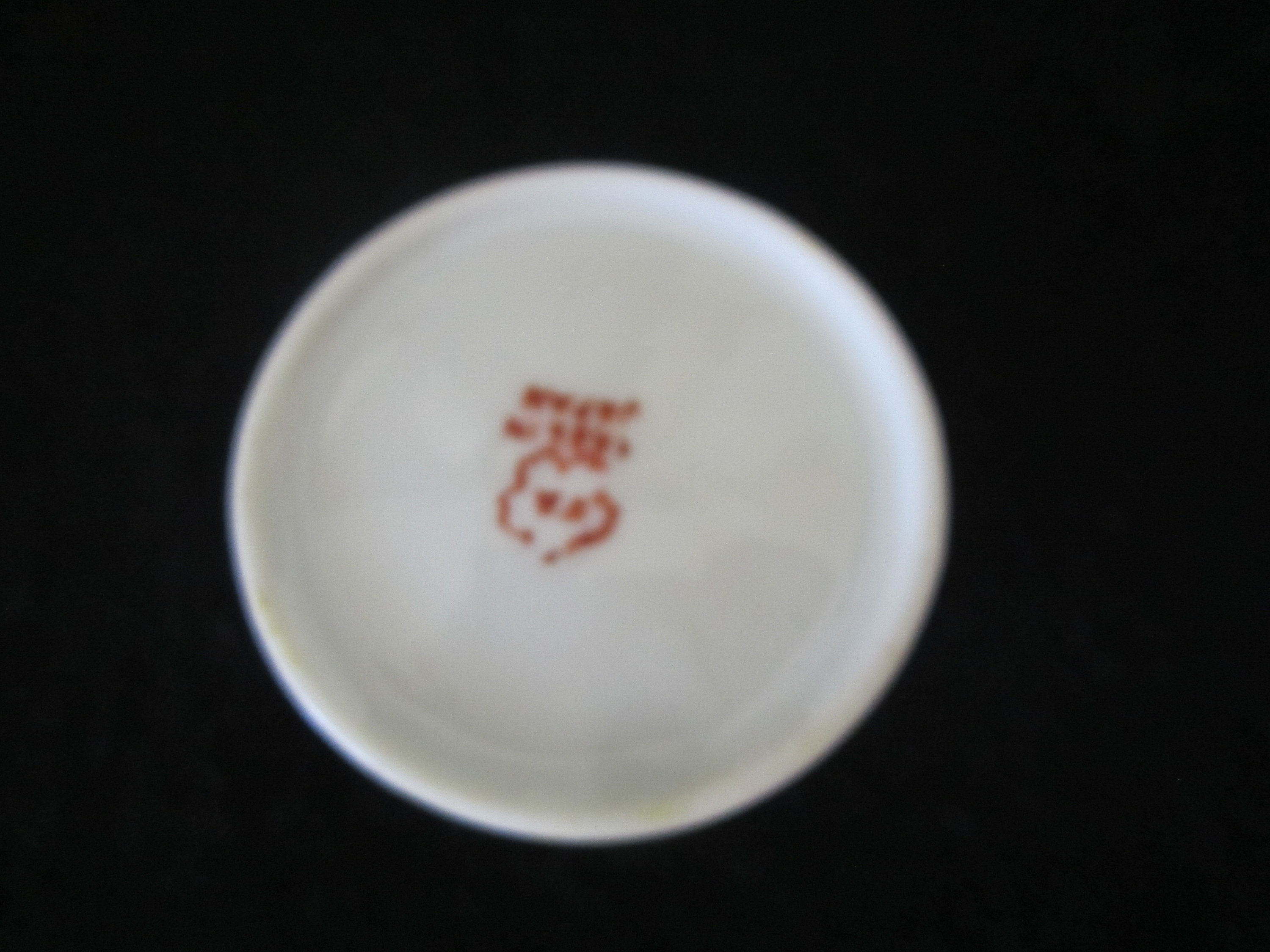 Vintage 1930's Lusterware Japanese Marked "ta" Made in Japan Small ...