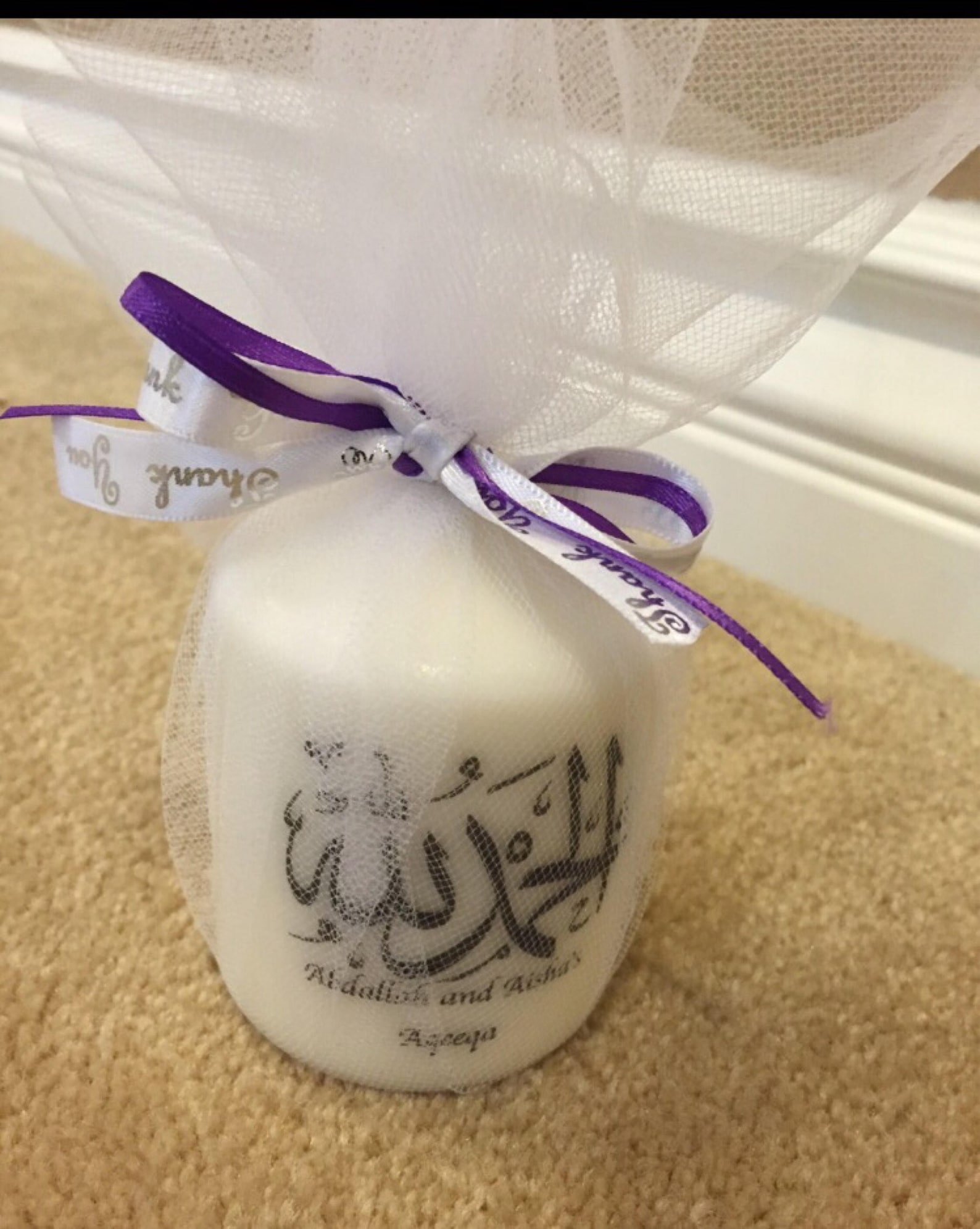 Islamic Art Candles | Etsy