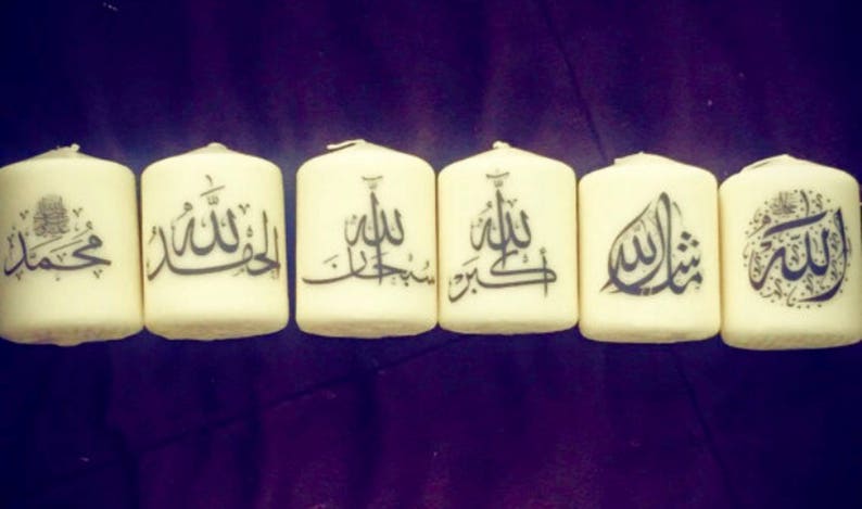 Islamic Art Candles | Etsy
