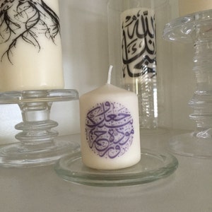 Islamic Art Candles | Etsy