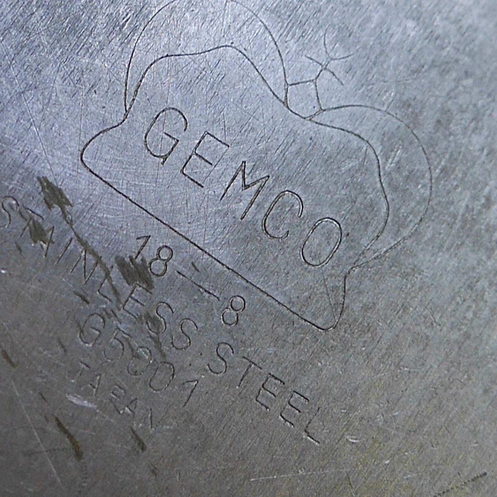 Vintage GEMCO Stainless Steel Creamer / Gemco Model G5001 | Etsy