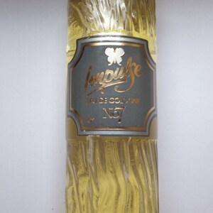 Vintage Impulse Eau De Cologne Splash No 7 Size 200ml - Etsy