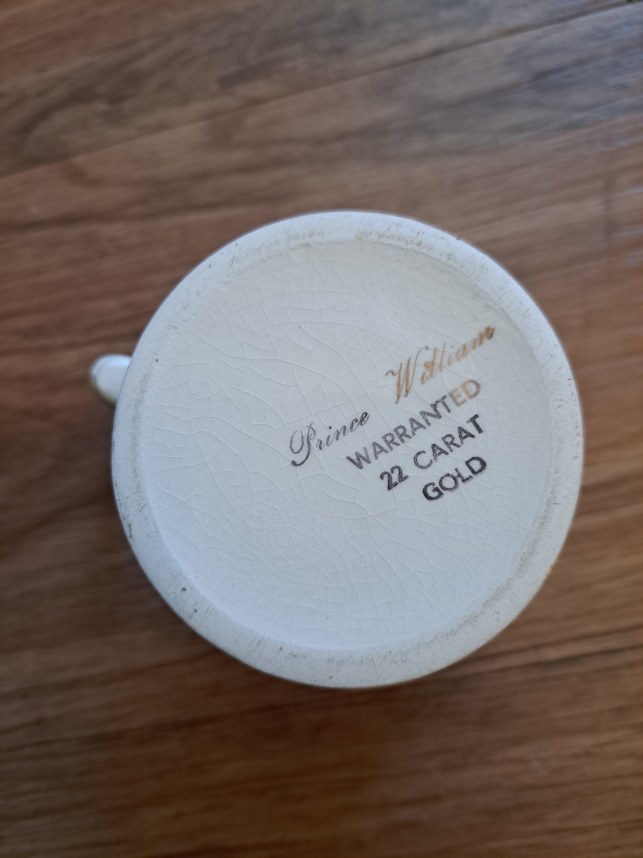 Vintage Prince William Ware Cup - Etsy