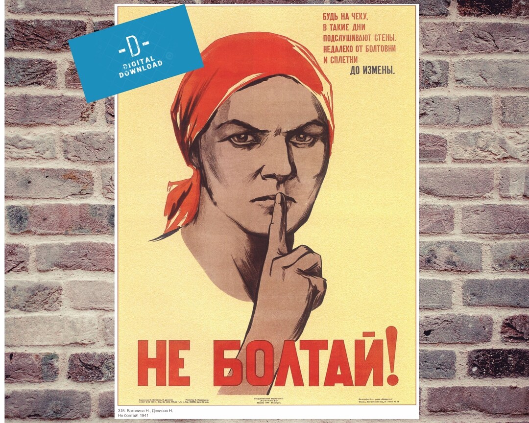 Vintage Poster Printable Poster Wall Art Poster Wallart - Etsy