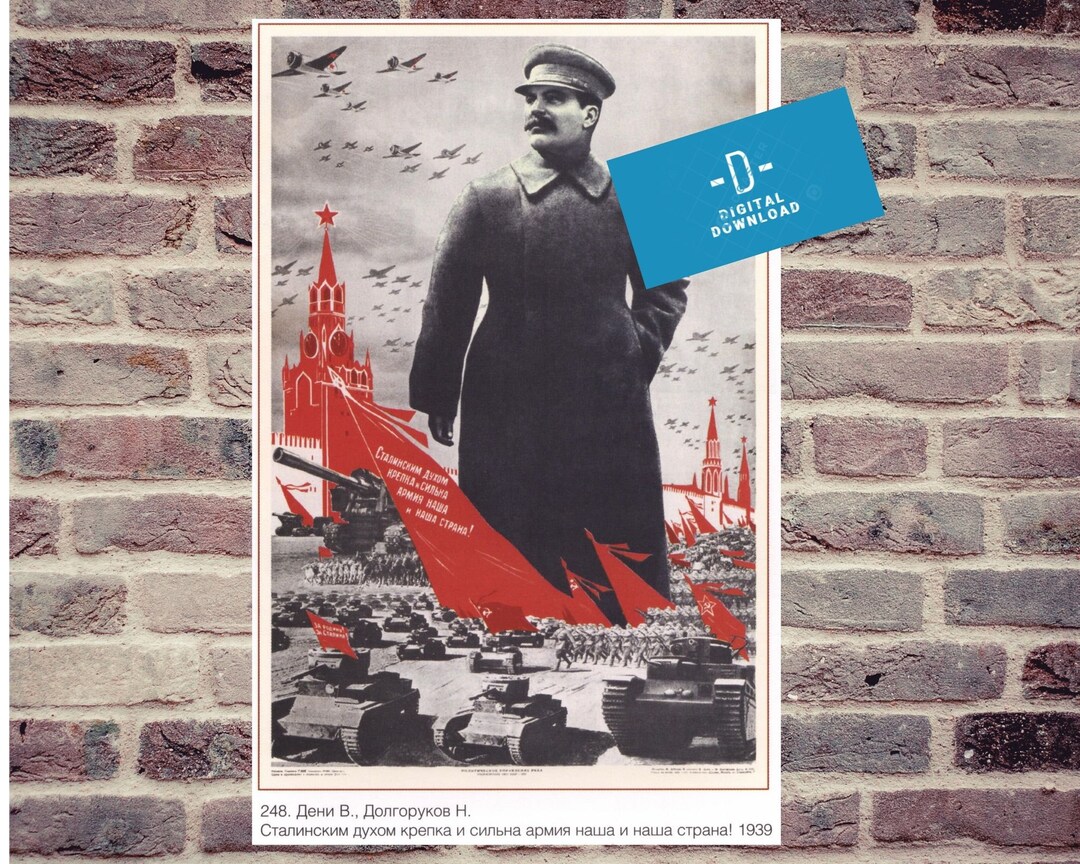 Military Poster, Digital Poster, Vintage WW2 Poster, Wall Loft Design ...