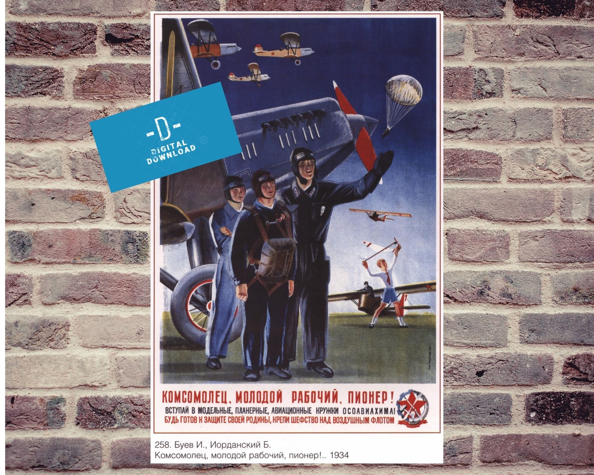 Wall Décor Home & Living USA USSR Cold War Poster cold war propaganda ...