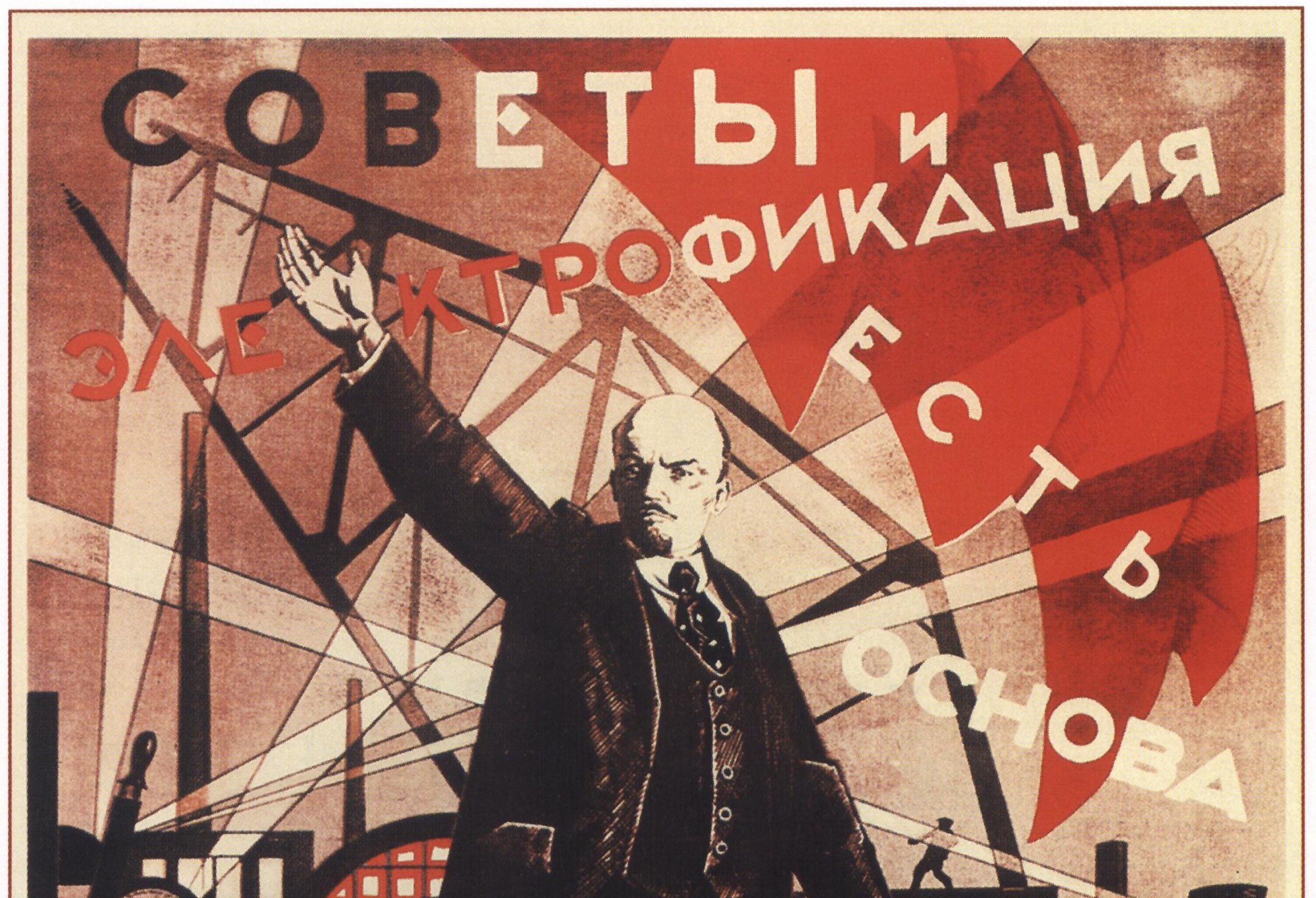 Industrial Style Poster, Digital Printable Poster, Loft Wall Art, Wall ...