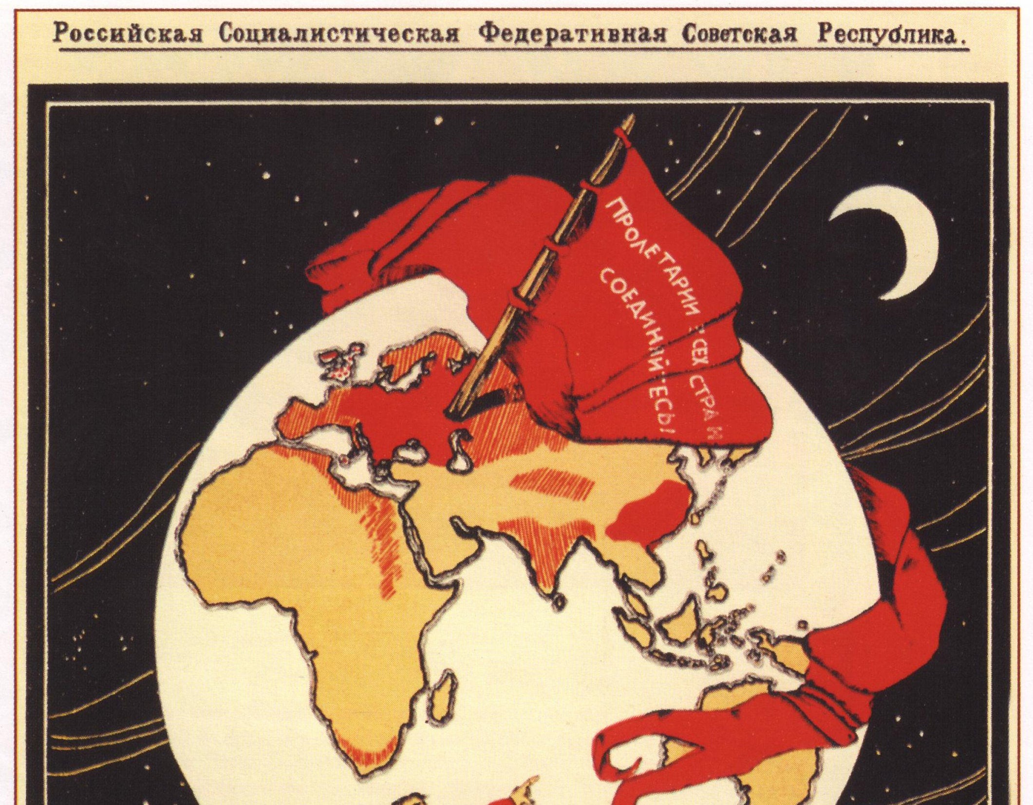 Prints Wall Hangings digital Vintage poster worldwide conspiracy world ...