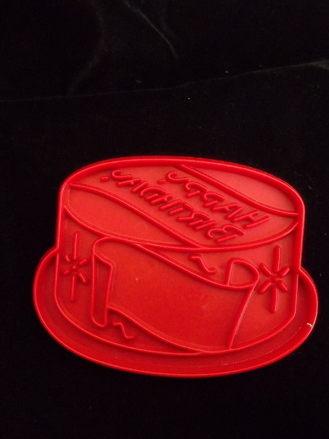 Vintage Tupperware Happy Birthday Cookie Cutter - Etsy