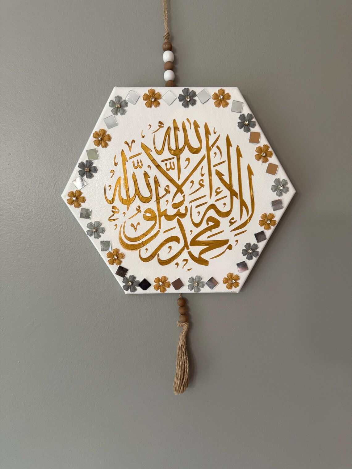 Shahada Wall Art | Islamic Calligraphy Canvas | 12” Hexagon | Gold ...