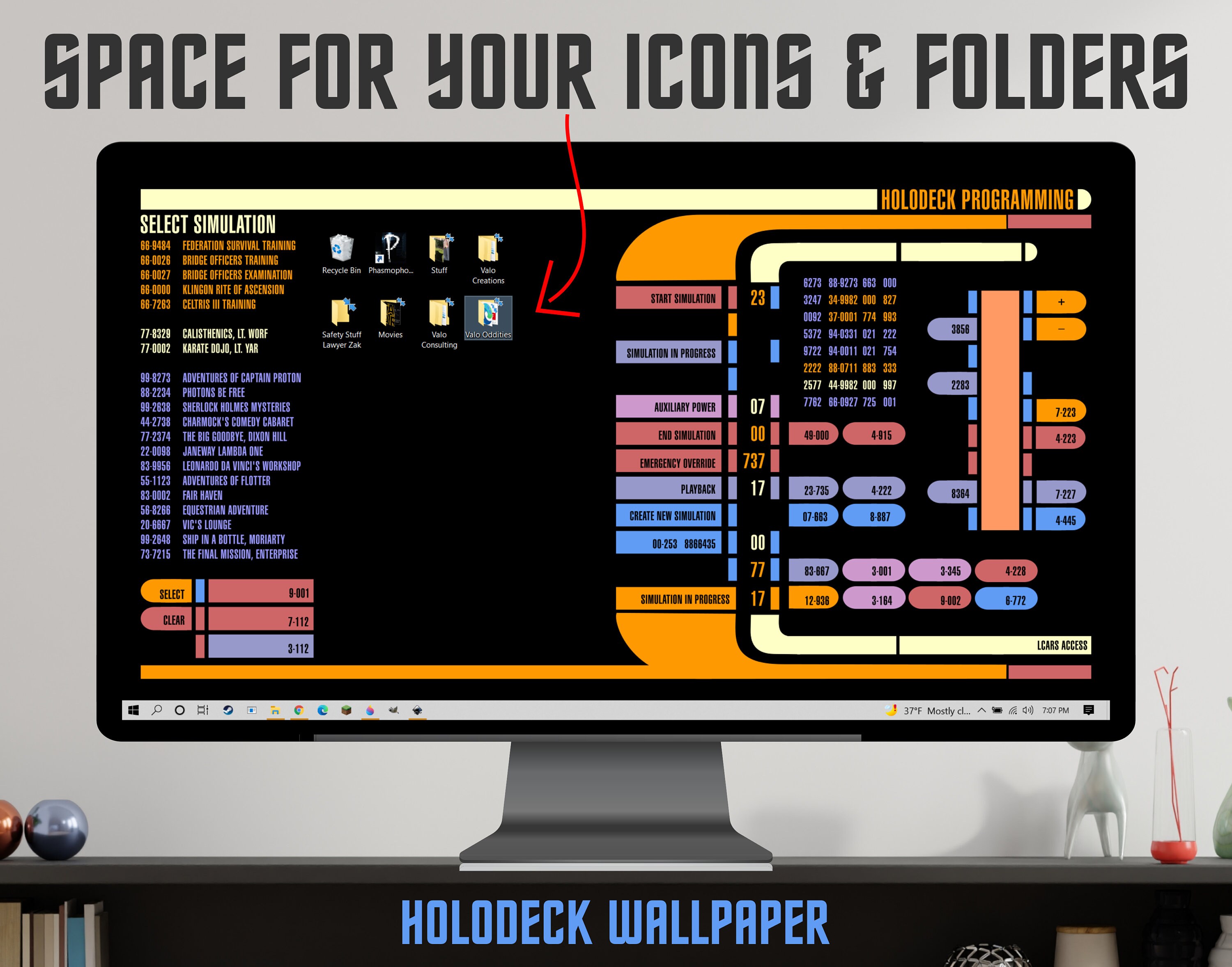 Star Trek Inspired Holodeck LCARS Computer Wallpaper Art by | Etsy UK