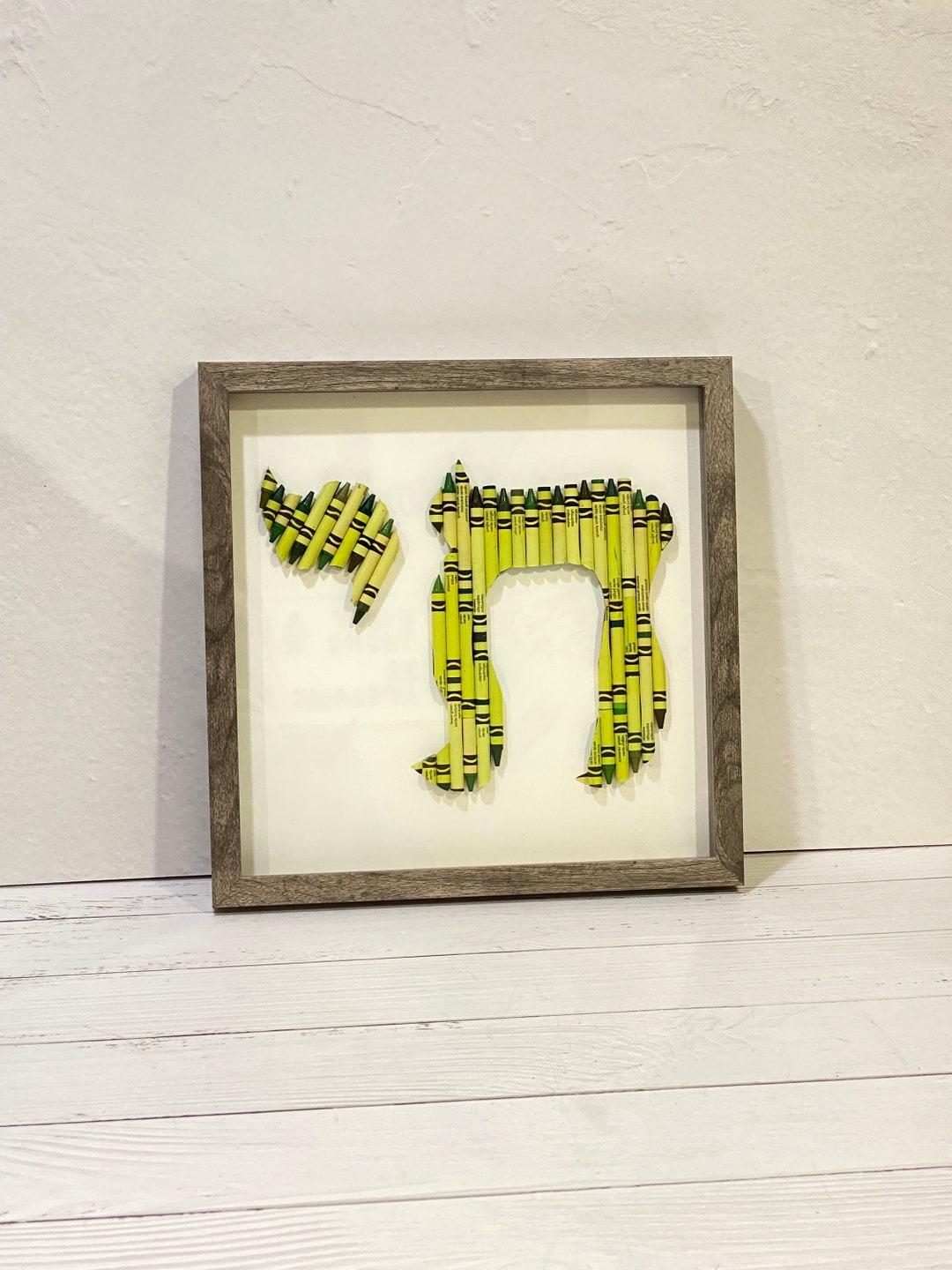 CHAI, Custom Crayon Hebrew Word, Judaica Wall Art, Jewish Wedding Gift ...