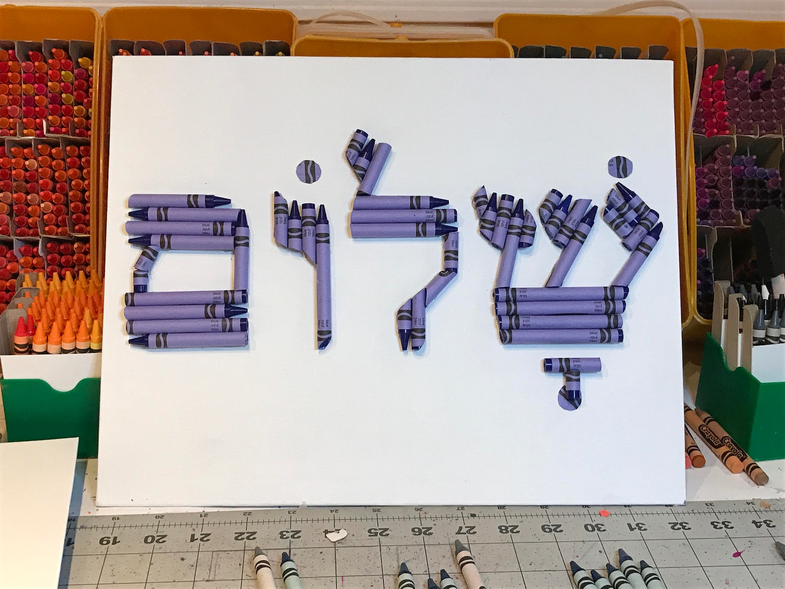 Shalom Custom Crayon Hebrew Word Judaica Wall Art Jewish | Etsy