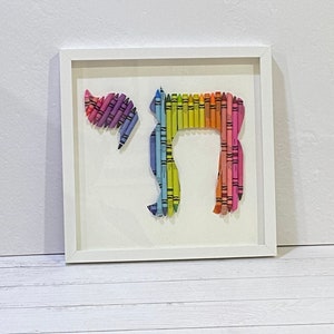 CHAI, Custom Crayon Hebrew Word, Judaica Wall Art, Jewish Wedding Gift ...