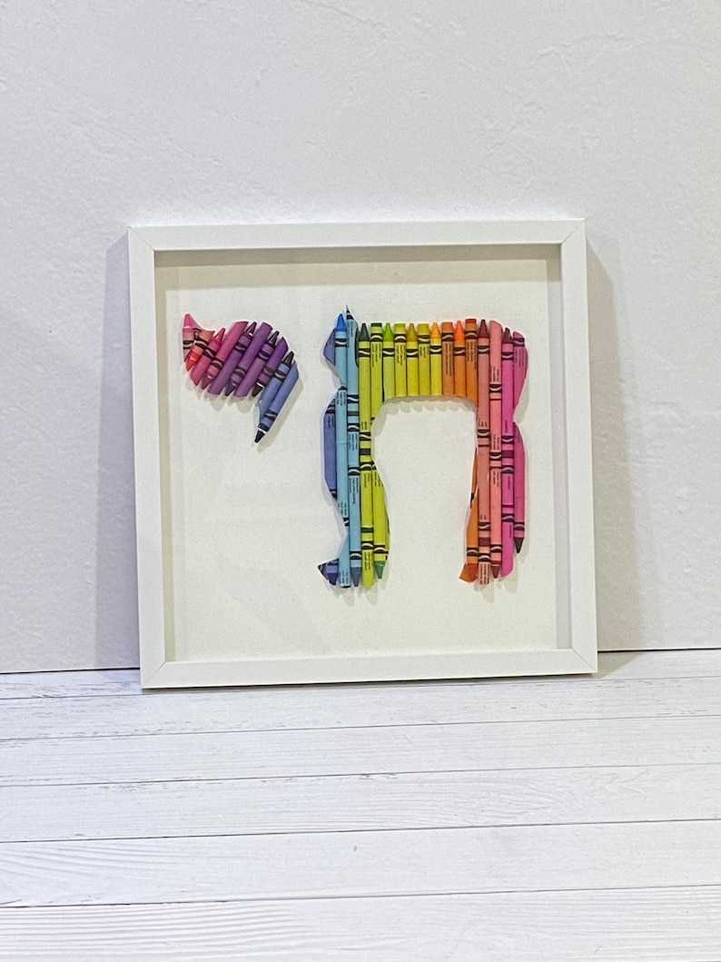 CHAI, Custom Crayon Hebrew Word, Judaica Wall Art, Jewish Wedding Gift ...
