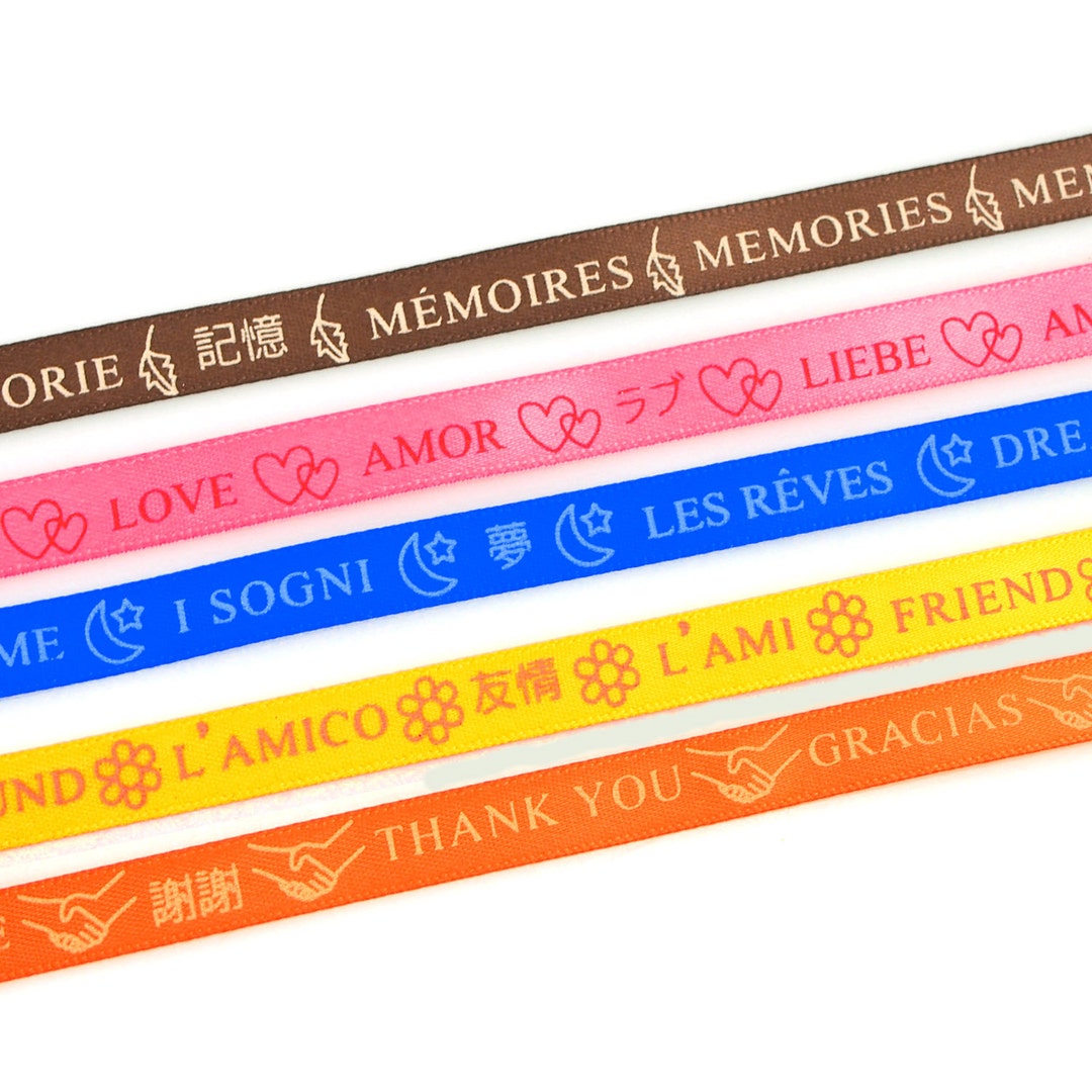 One World Printed Satin Ribbon, 3/8-inch, 25-yard - Etsy