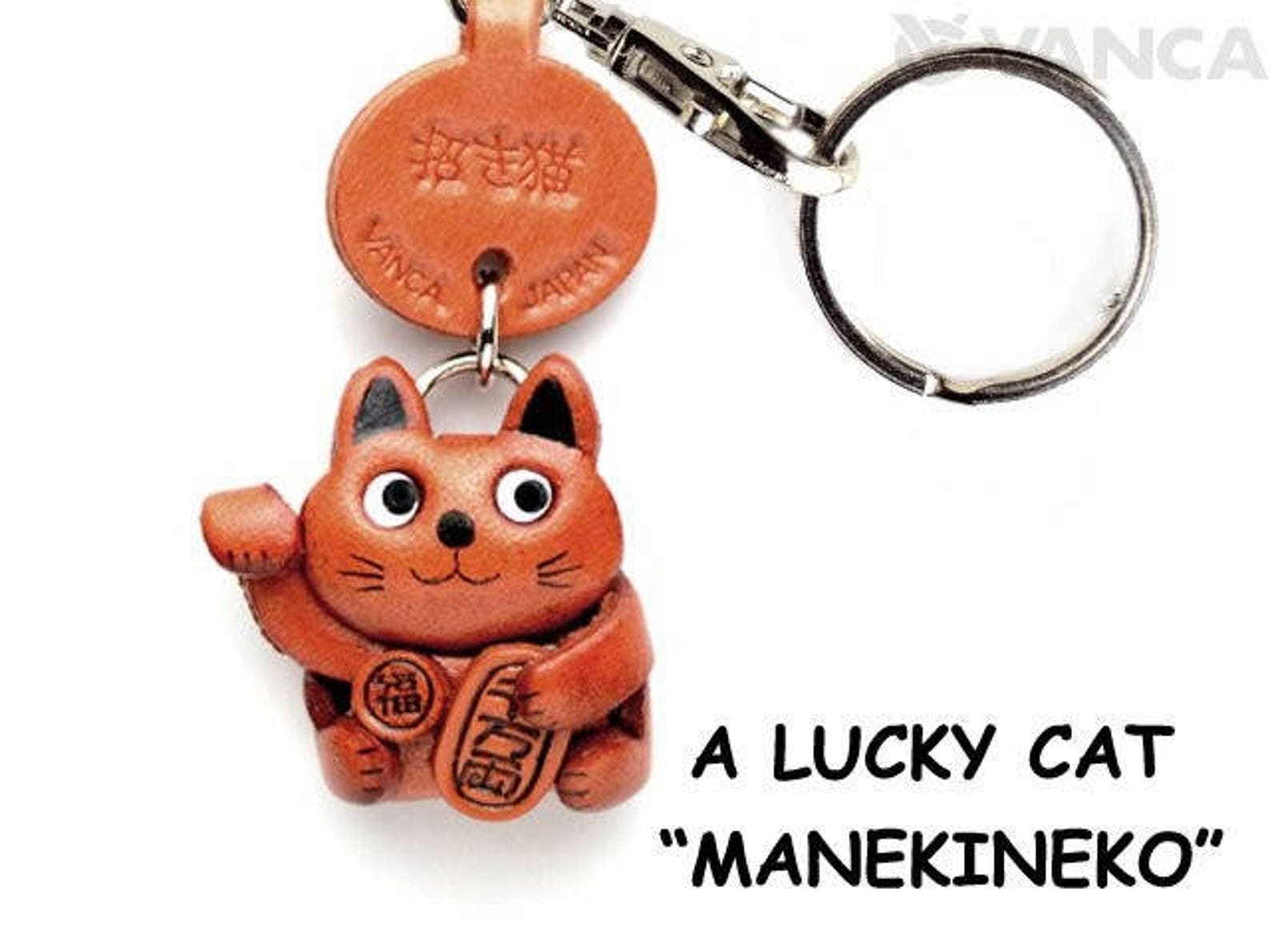 Lucky Cat 3D Leather Keychain Keyring Purse Charm Zipper Pull - Etsy