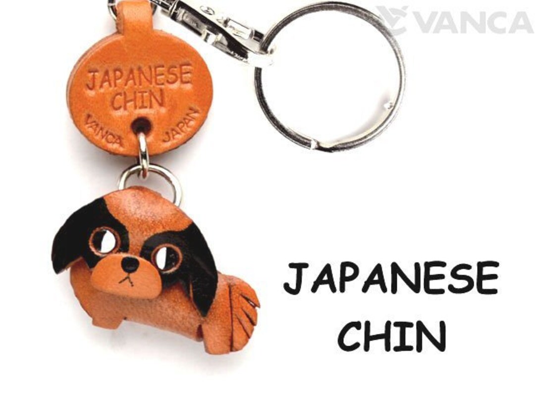 Japanese Chin 3D Leather Dog Keychain Keyring Purse Charm Zipper Pull ...