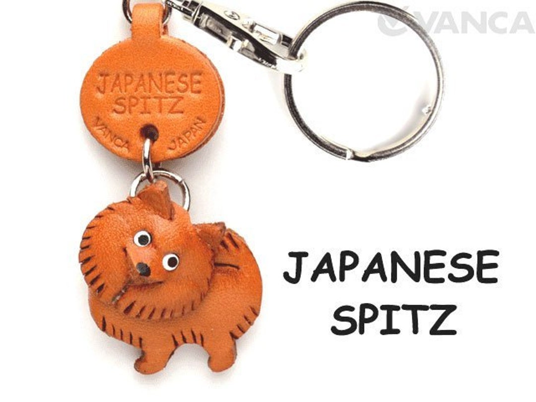Japanese Spitz 3D Leather Dog Keychain Keyring Purse Charm Zipper Pull ...