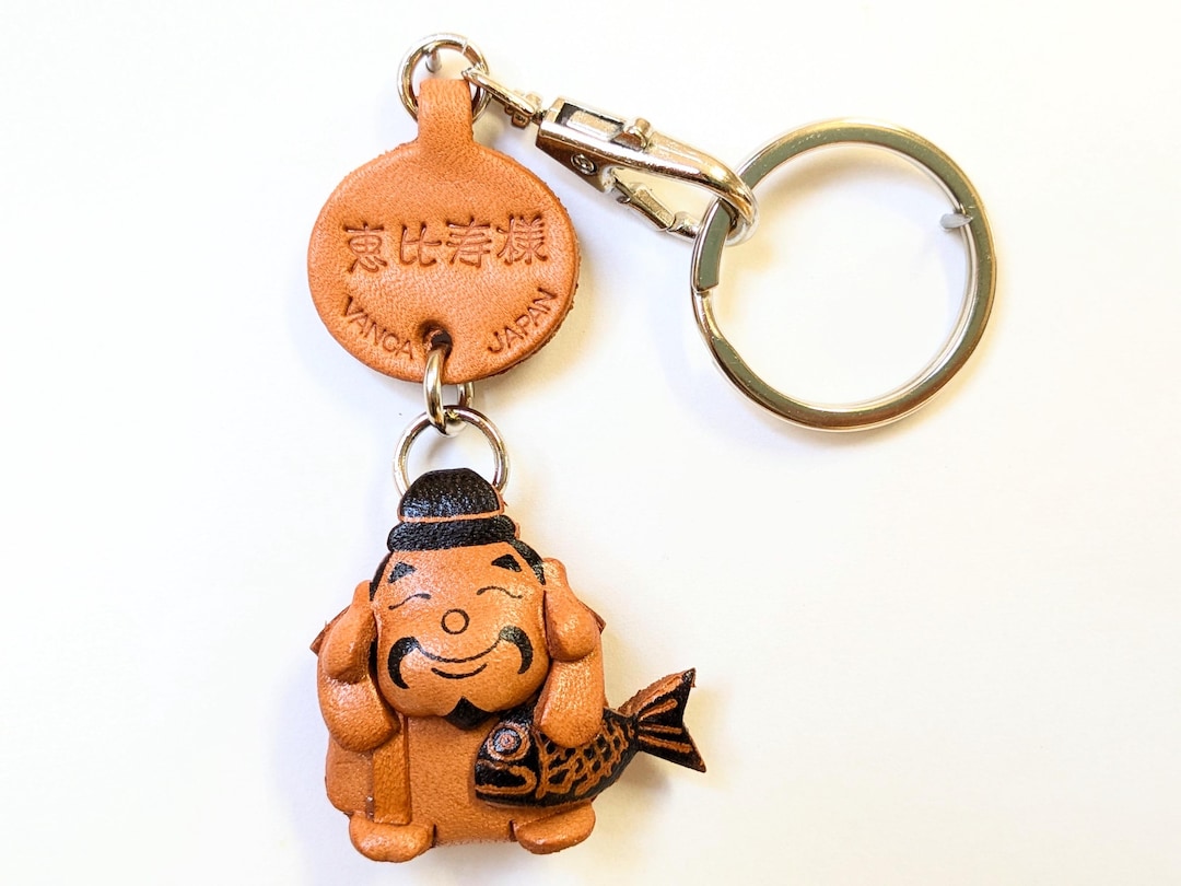 7 Lucky Gods Yebisu God of Prosperity 3D Genuine Leather Keychain ...
