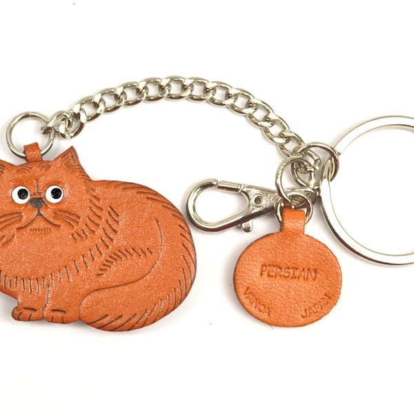 Cat Bag Charm - Etsy