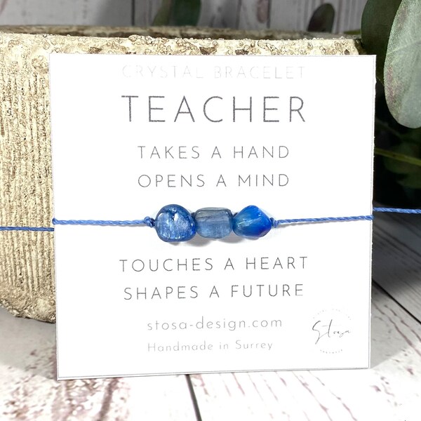 Teacher Present - Etsy