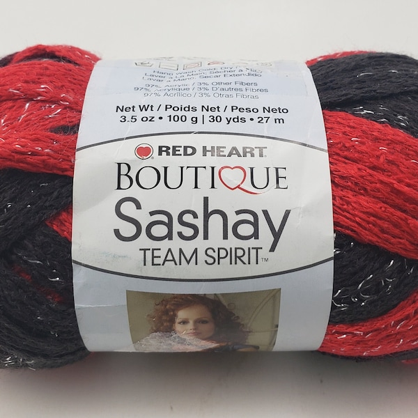 Sashay Yarn Etsy